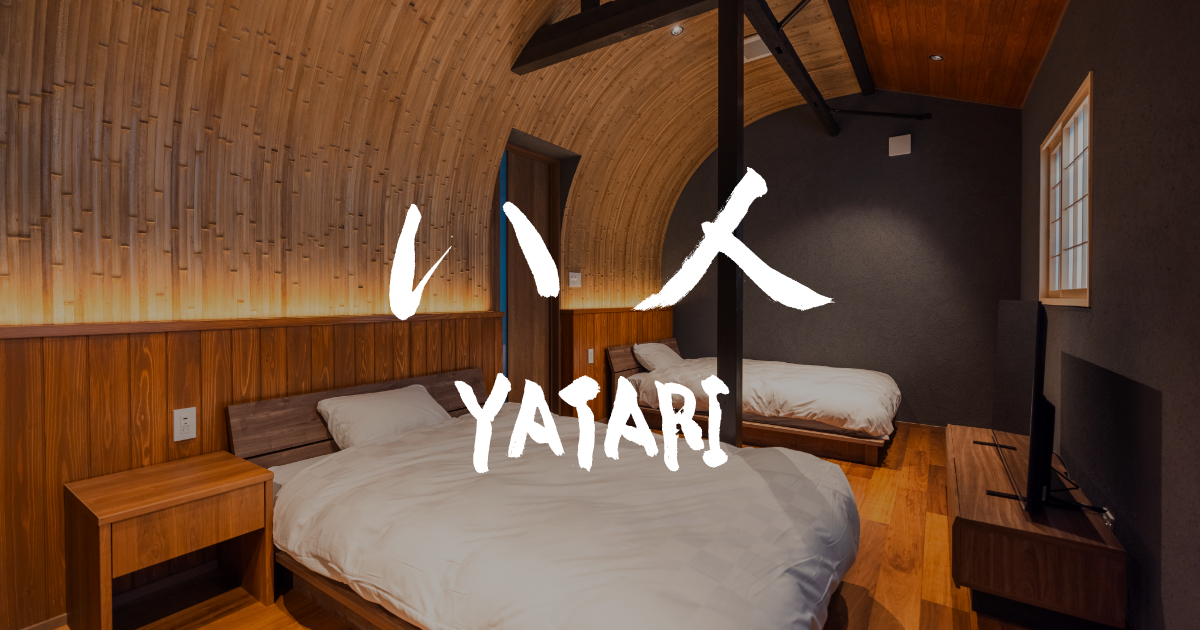 民泊八人（やたり/YATARI）｜大阪・天満